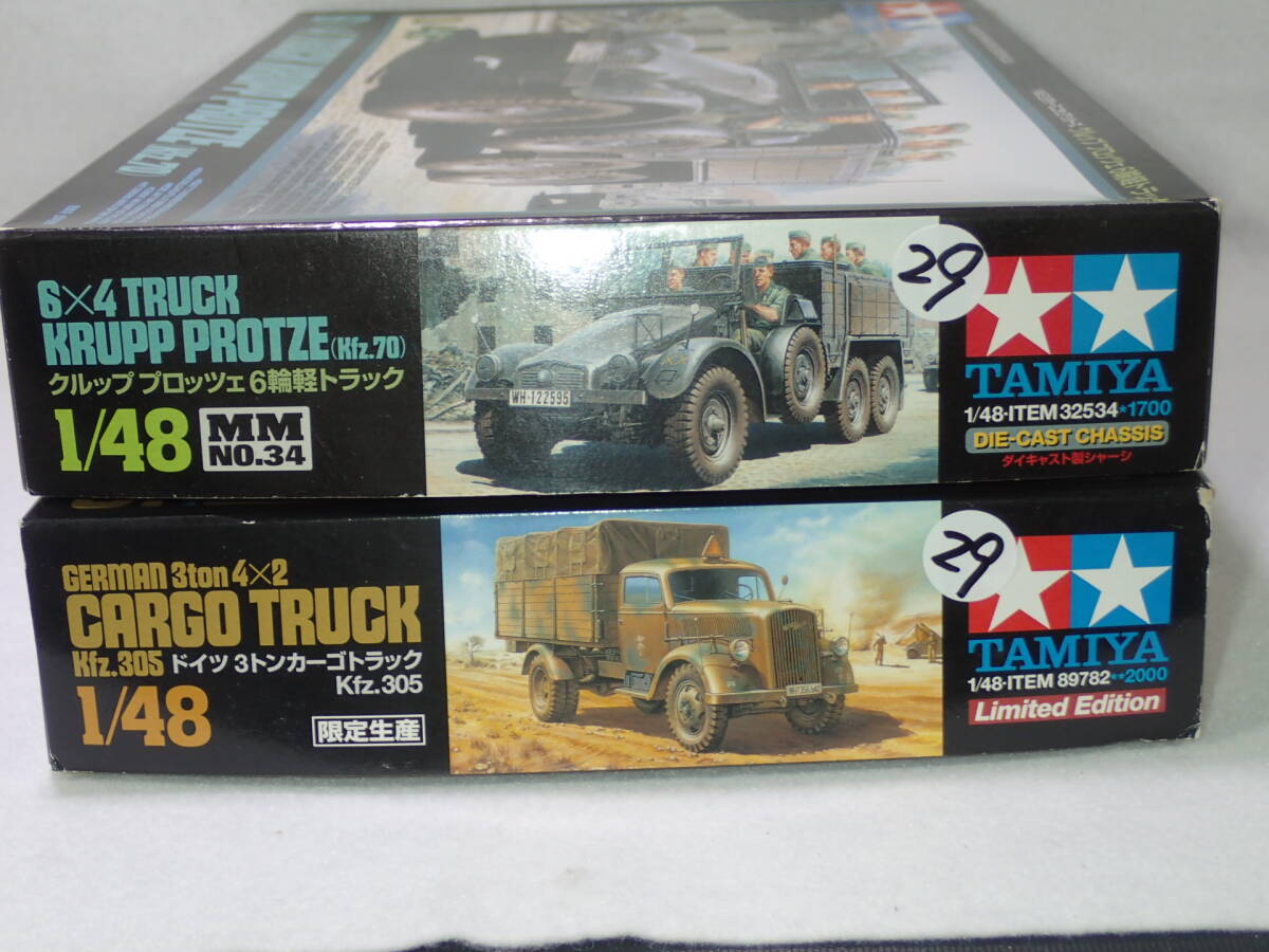 29. 1/48 TAMIYA ドイツ3tカーゴトラック+ドイツ クルッププロッツェ6輪軽トラック2輌組(戦車、軍用車両)｜売買されたオークション情報、yahooの商品情報をアーカイブ公開 ...