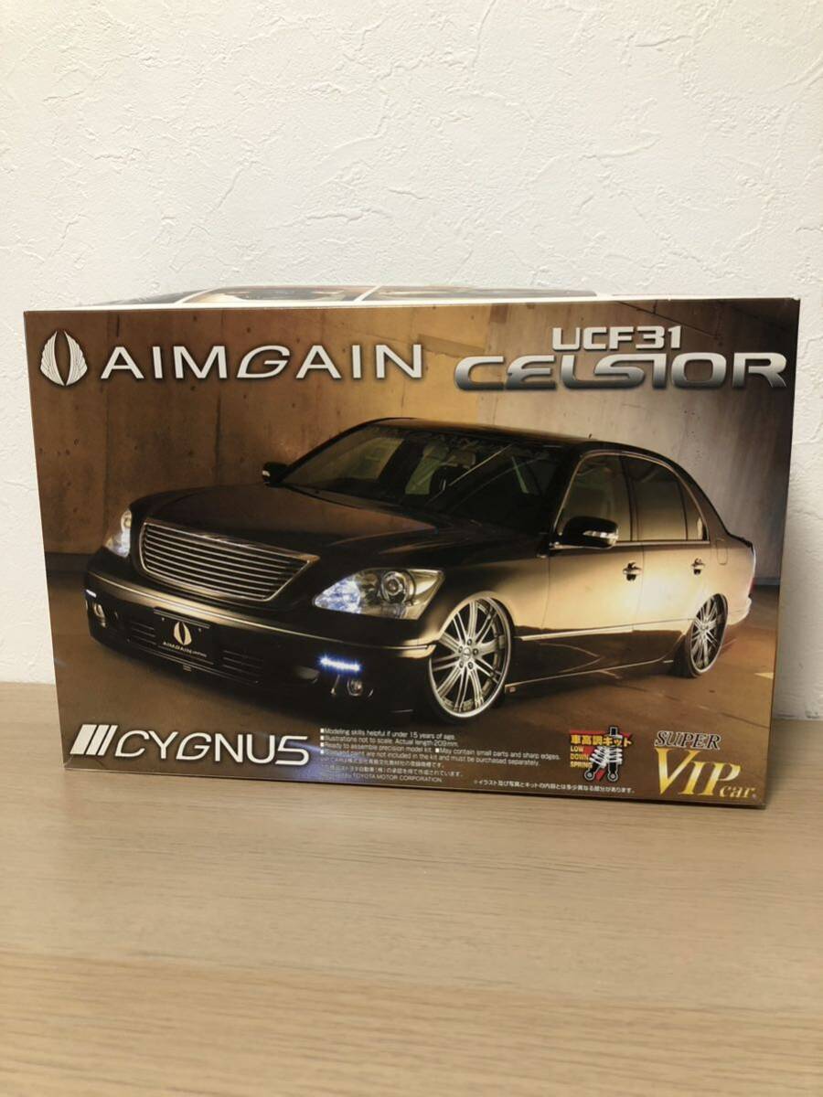 TOYOTA セルシオ AIMGAIN UCF31 celsior vip アオシマ フジミ ハセガワ タミヤ 1/24 プラモデル(日産 ...