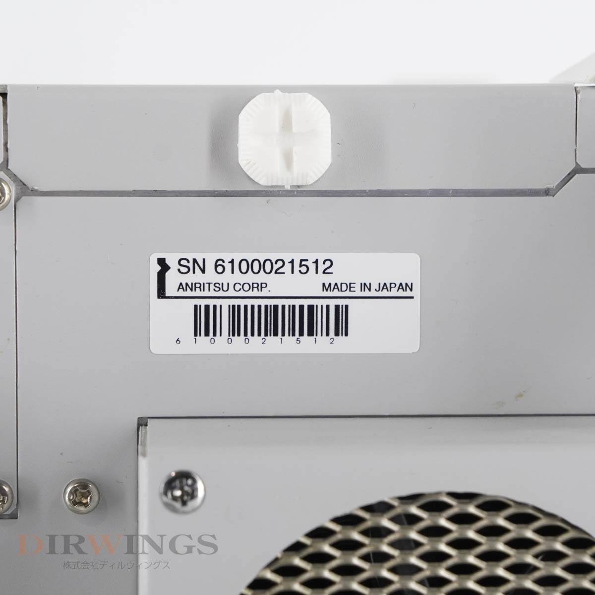 DW 8日保証 MS9710B Anritsu 0.6-1.75μm アンリツ Optical Spectrum Analyzer 光スペクトラムアナライザー オプティカル... 05791 ...