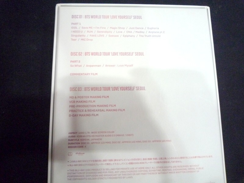 1000円スタート DVD CD 約20点まとめ BTS BUTTER LOVE YOUR SELF THE BEST BTS WORD TOUR JAPAN EDITION 等 バンタン ...