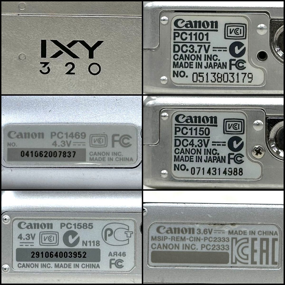 Canon デジカメ PC1150 PC1101 PC2333 PC1437 PC1469 PC1732 PC1585 PC2275 ...