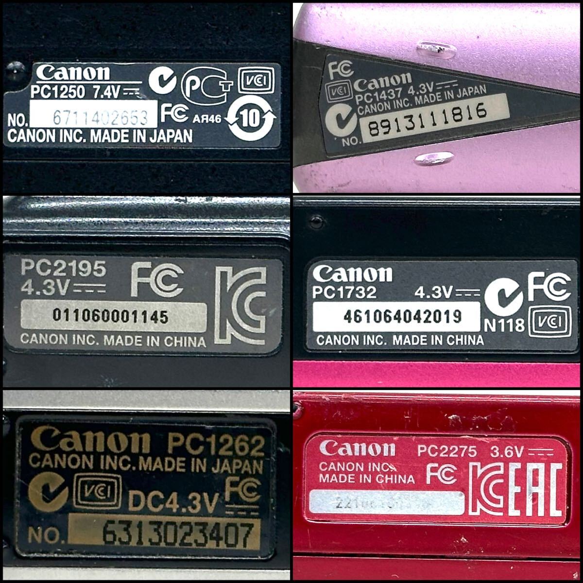Canon デジカメ PC1150 PC1101 PC2333 PC1437 PC1469 PC1732 PC1585 PC2275 ...