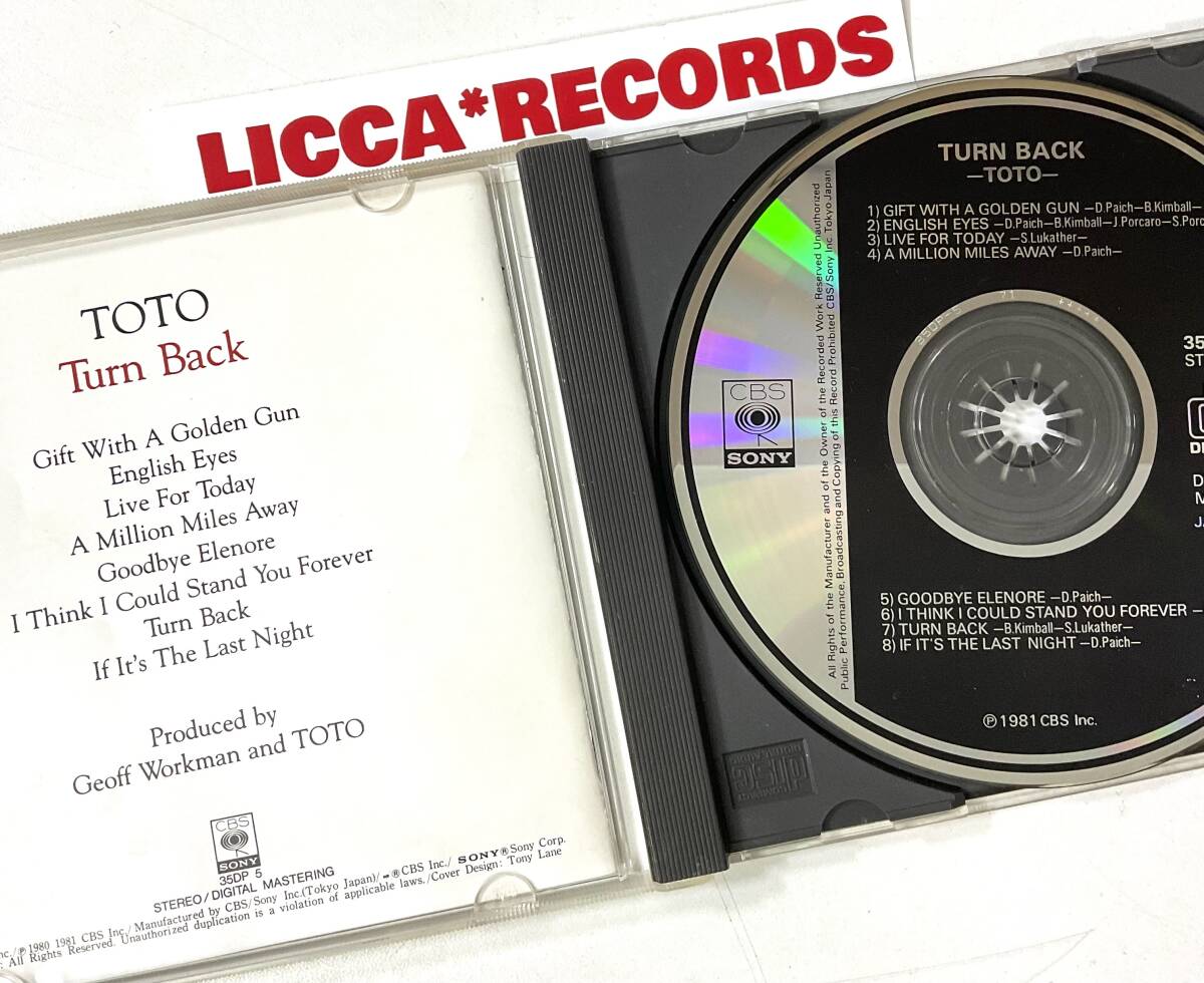 初期盤 Toto Turn Back JAPAN 1982 ¥3500 CBS/Sony 35DP5 Gold Face Edition Pre-Emphasis CD LICCA ...