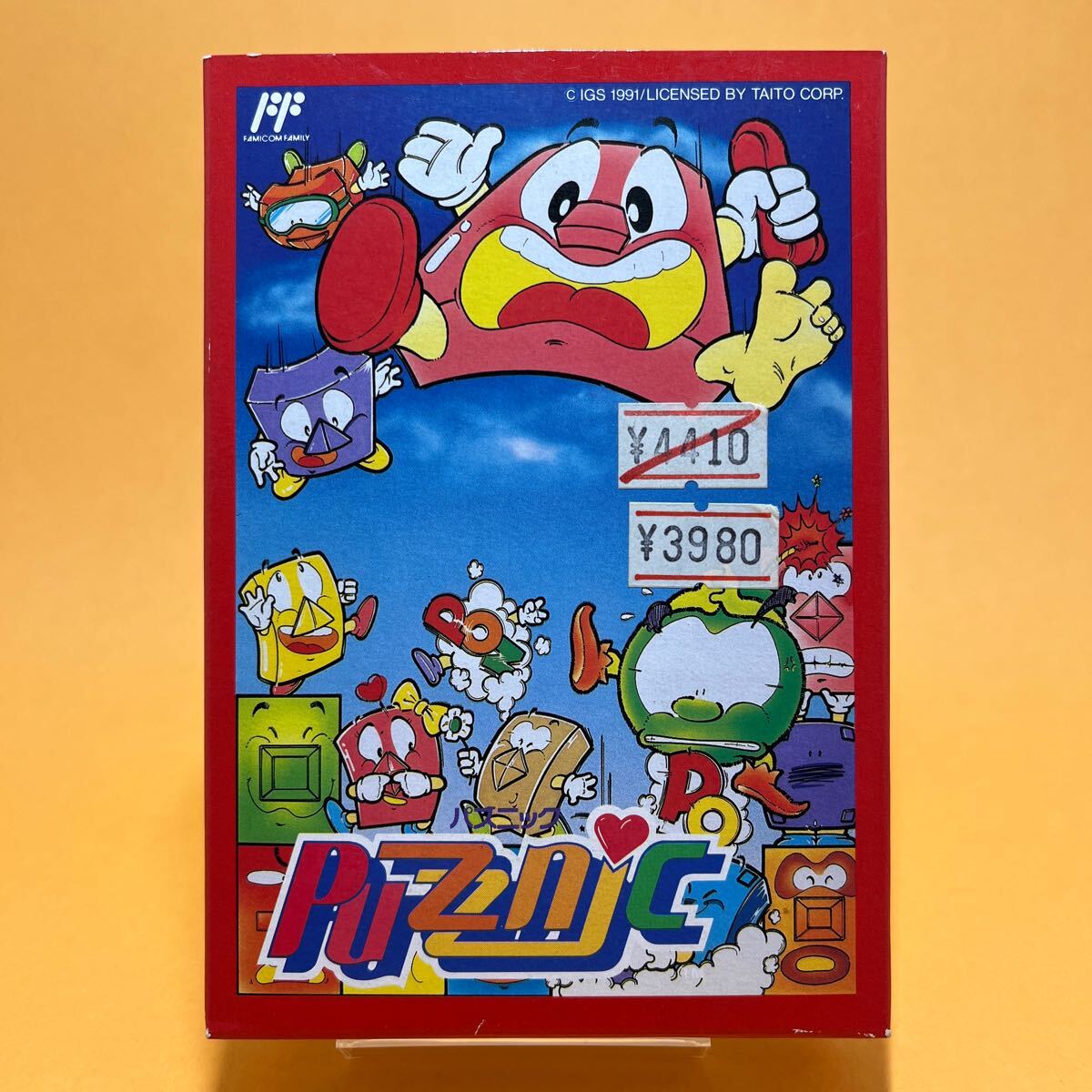 FC 極 品 パズニック Puzznic ファミコン 品 TOMY 激レア(パズル、迷路)｜売買されたオークション情報、yahooの商品情報を ...