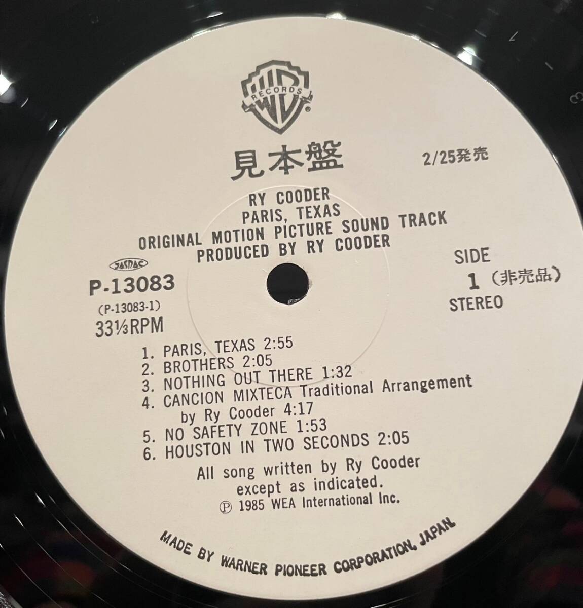 帯付 白ラベルプロモ国内盤LP 極 ライ クーダー Ry Cooder/パリ テキサス Paris Texas P-13083 ヴィム ベン ...