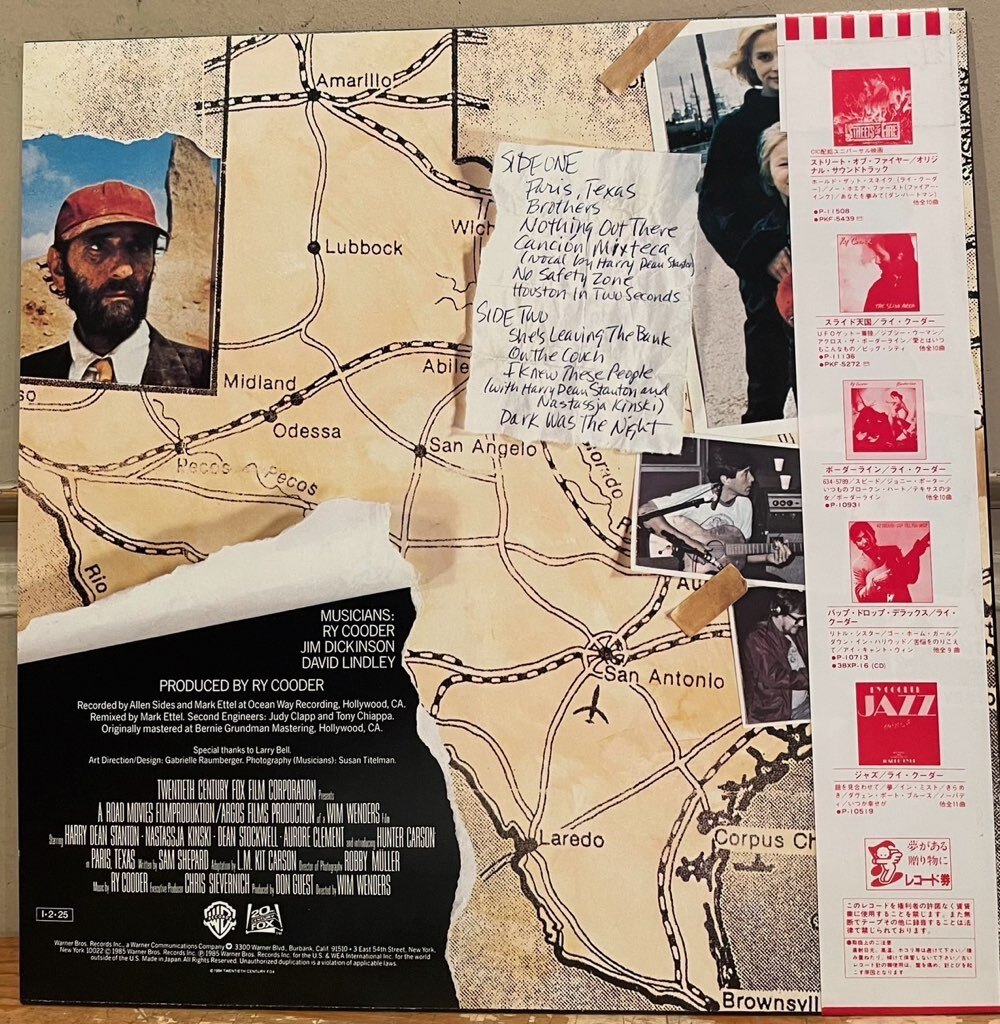 帯付 白ラベルプロモ国内盤LP 極 ライ クーダー Ry Cooder/パリ テキサス Paris Texas P-13083 ヴィム ベン ...