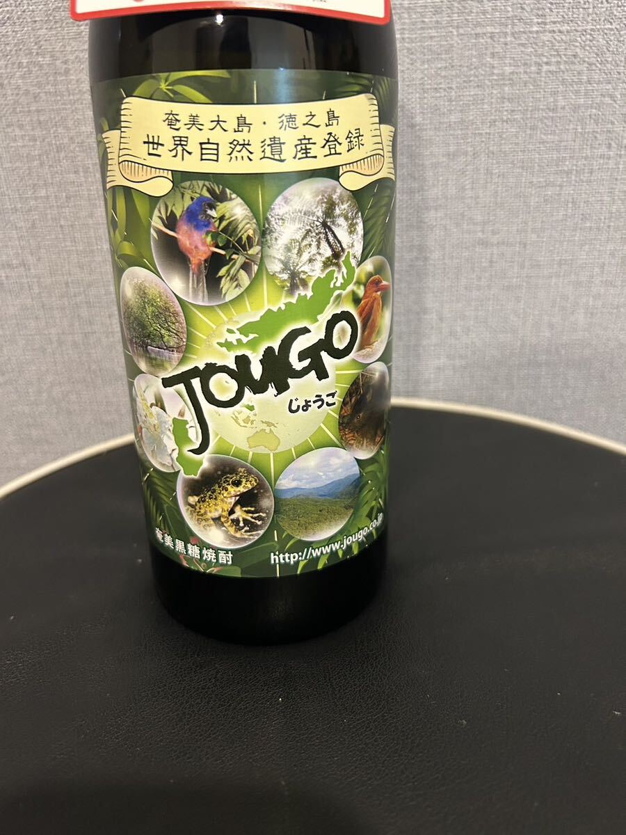奄美 黒糖焼酎 奄美大島酒造 じょうご JOUGO 25度 世界自然遺産ラベル 限定商品 720ml(黒糖焼酎)｜売買されたオークション情報 ...