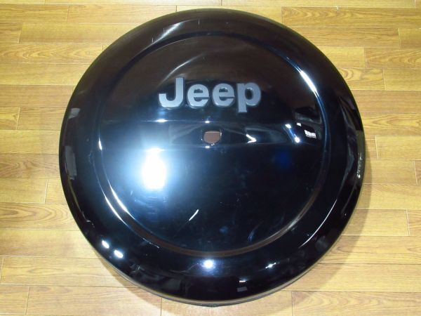 ジープ JL ラングラー アンリミデット オーバーランド純正ハードタイプスペアタイヤカバー6CG05DX8AA/TRDRG18JEC(外装 ...