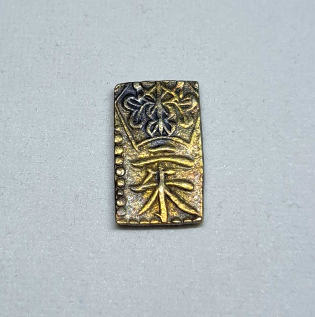 二朱金 古銭 2朱金 二朱判金 アンティーク コレクション 貨幣 判金 江戸 硬貨(日本)｜売買されたオークション情報、yahooの商品情報を ...