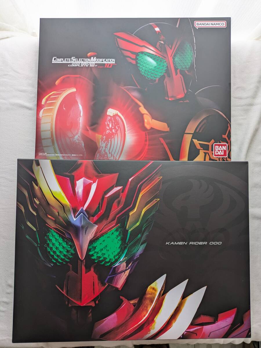 sk781-p42 CSM オーズドライバー コンプリートセット 10th ver. ooo メダル 仮面ライダー(仮面ライダー)｜売買されたオークション情報、yahooの商品情報をアーカイブ ...