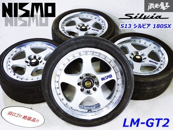 旧ロゴ 超 NISMO ニスモ LM-GT2 RAYS製 17インチ 7J ＋29 8J ＋38 4H 4穴 PCD114.3 ホイール 4本 ...