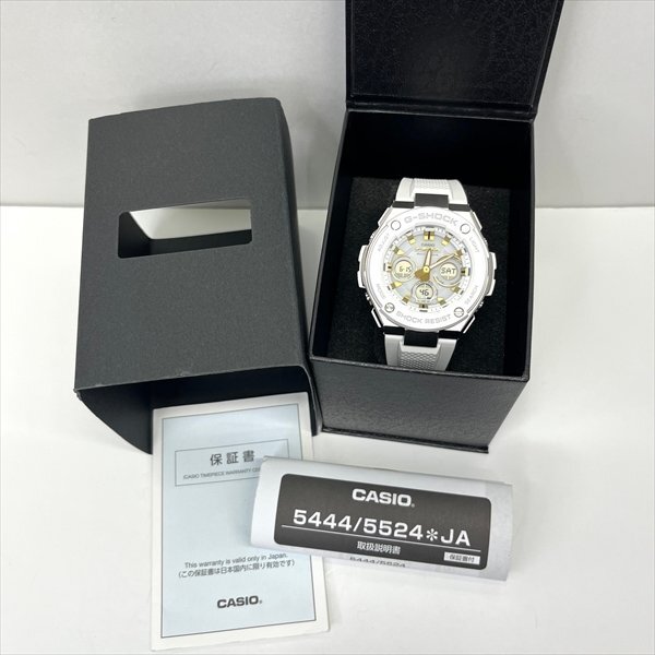 CASIO カシオ G-SHOCK Gショック GST-W300-7AJF 5524 G-STEEL ホワイトxゴールド メンズ タフソーラー ...