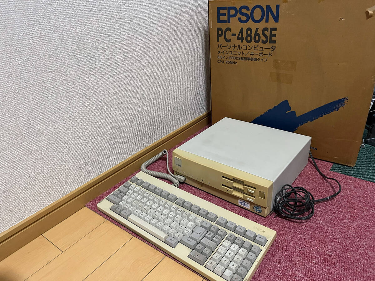 EPSON PC-486SE2 DX4/75MHz Intel Over Drive Processor搭載済 元箱 キーボード付属(デスクトップ)｜売買されたオークション情報、yahooの ...