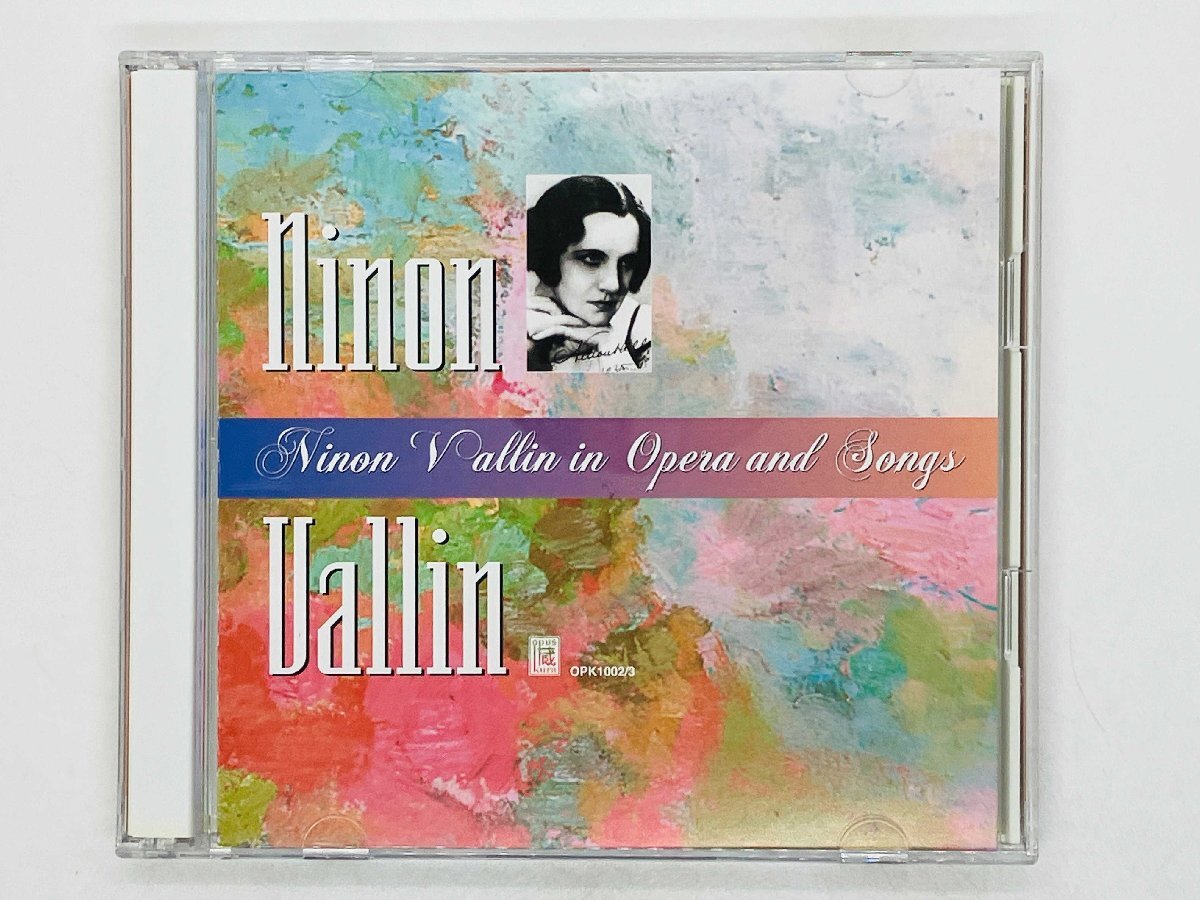 2CD ニノン ヴァラン / オペラアリア 歌曲集 / Ninon Vallin / Opera Arias and Songs OPK ...