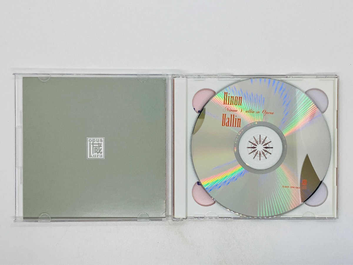 2CD ニノン ヴァラン / オペラアリア 歌曲集 / Ninon Vallin / Opera Arias and Songs OPK ...