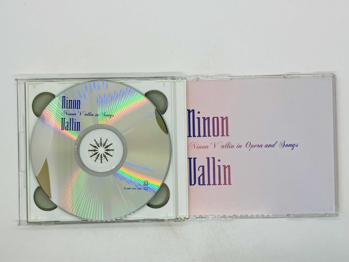 2CD ニノン ヴァラン / オペラアリア 歌曲集 / Ninon Vallin / Opera Arias and Songs OPK ...