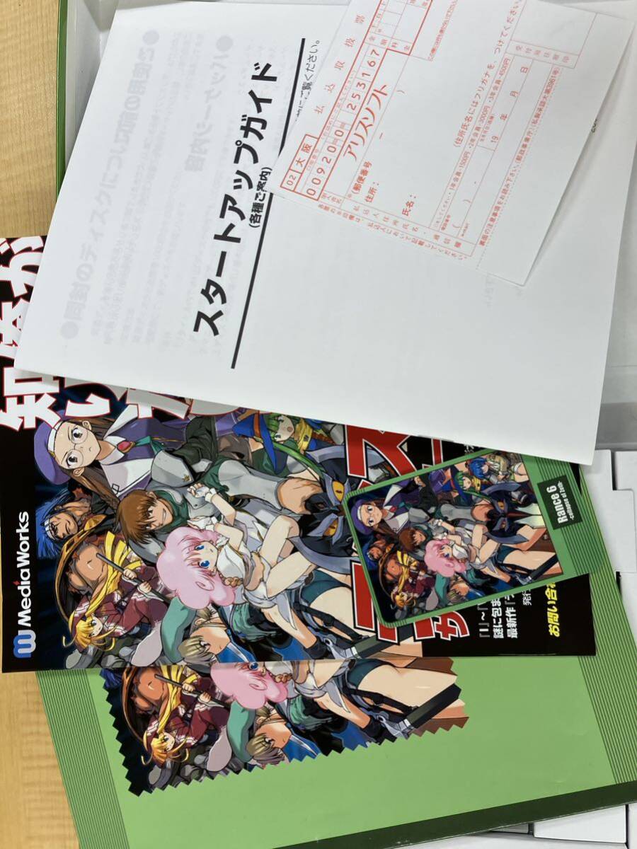 d6d398 rance 4 Ⅳ ゼス崩壊 DVD rpg アリスソフト(コミック、アニメグッズ)｜売買されたオークション情報、yahooの ...