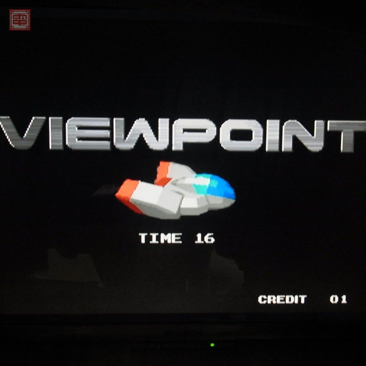 1円〜 ROMのみ サミー/SAMMY ビューポイント VIEWPOINT SNK MVS ネオジオ NEOGEO プラ板純正 20(ゲーム基板)｜売買されたオークション情報、yahooの商品 ...