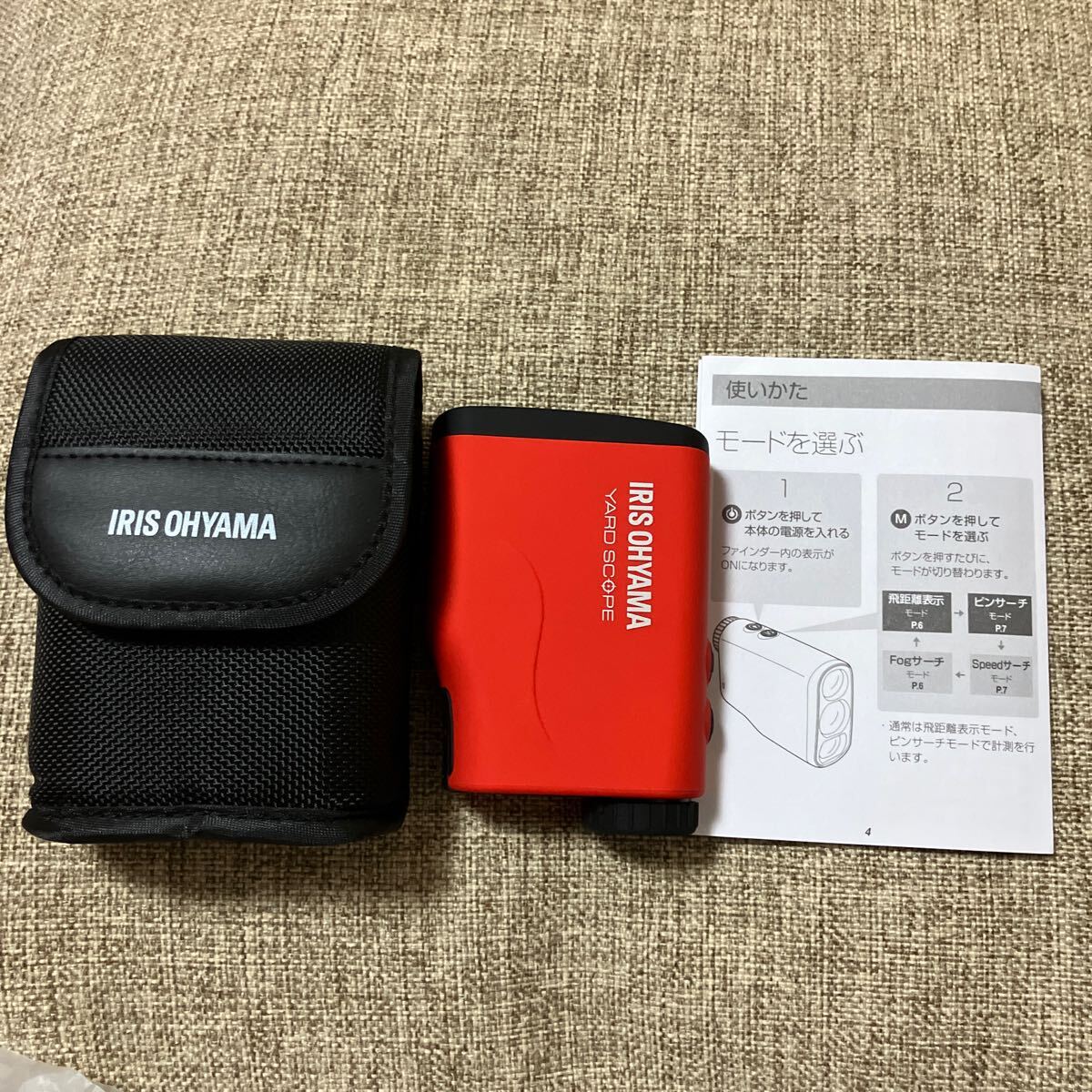 アイリスオーヤマ PLM-600-R レーザー距離計 レッド(レーザー距離計)｜売買されたオークション情報、yahooの商品情報をアーカイブ ...