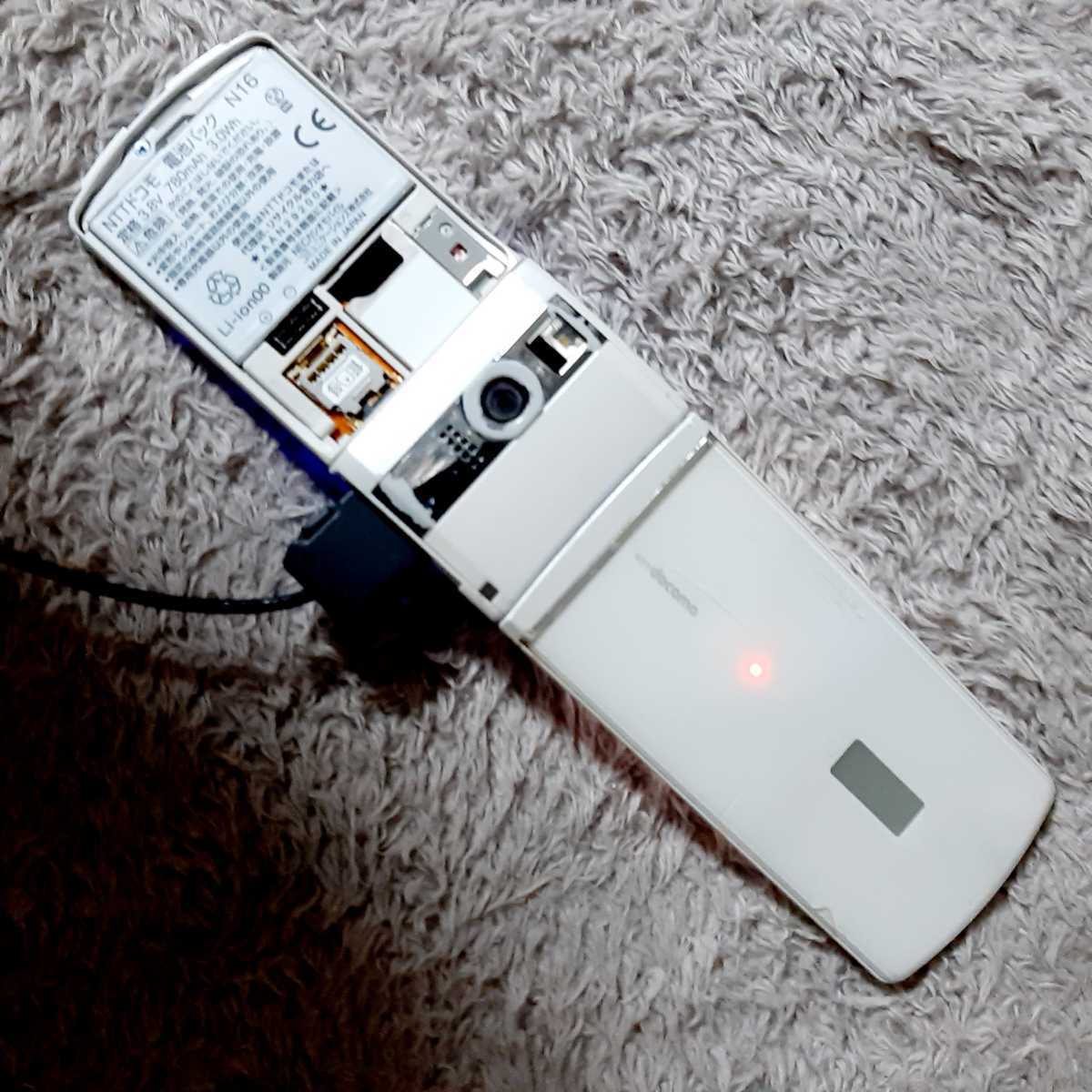 ドコモ 純正 電池パック NEC N16 N905iu/N906iu/N-02A/N-04A/N-07A/N-08A/N-09A/N-01B ...