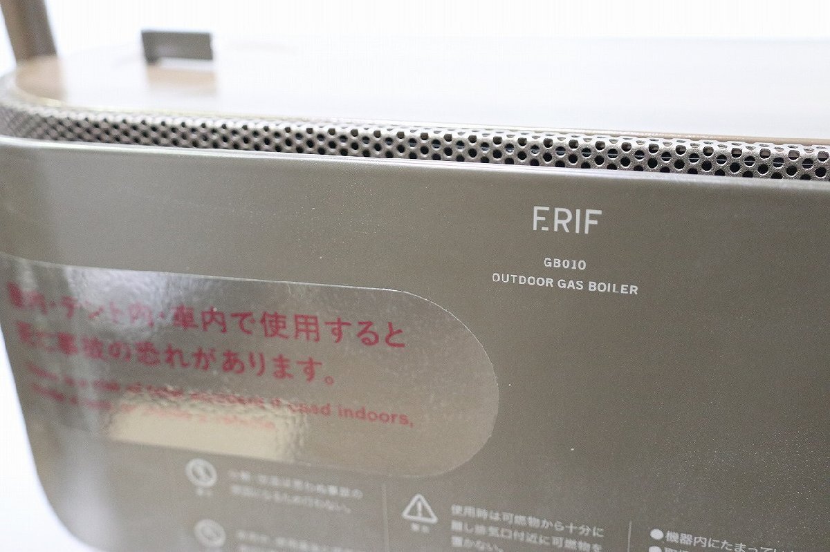 質Banana 品 ERIF/エリフ EGB-GB-010 カセット ガスボイラー ポータブルボイラー/シャワー/給湯器/ブラウン/防災 現品 ...