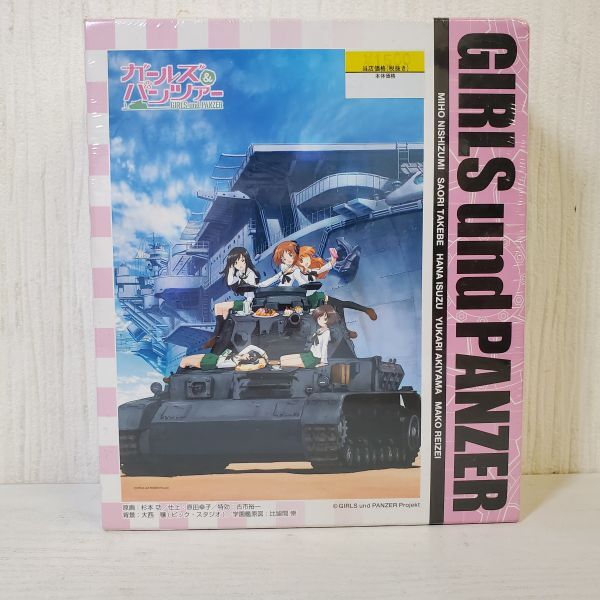 送レ ガールズ＆パンツァー ジグソーパズル 300ピース PANZER VOR(ジグソーパズル)｜売買されたオークション情報、yahooの商品情報をアーカイブ公開 - オークファン ...