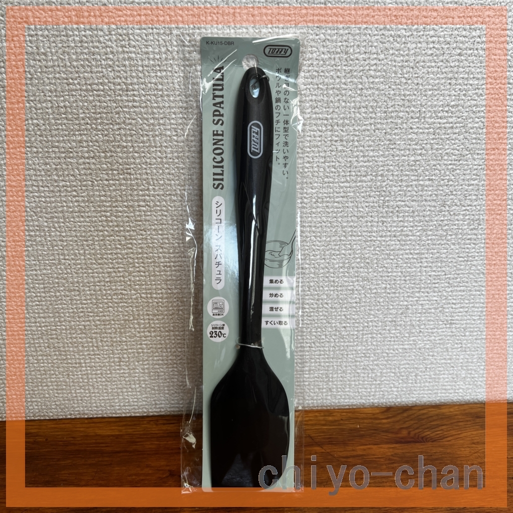 Toffy シリコーンスパチュラ 16-759737001(キッチンツール)｜売買されたオークション情報、yahooの商品情報をアーカイブ公開 - オークファン（aucfan.com）
