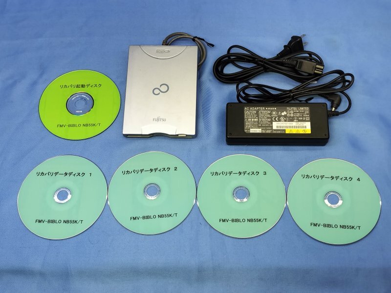 レトロゲーム向け Windows98SE+WindowsXP+Windows7+PC98+FM TOWNS+MSX+X68K+MAC+Play Station+PCエンジン+アーケード機 ...