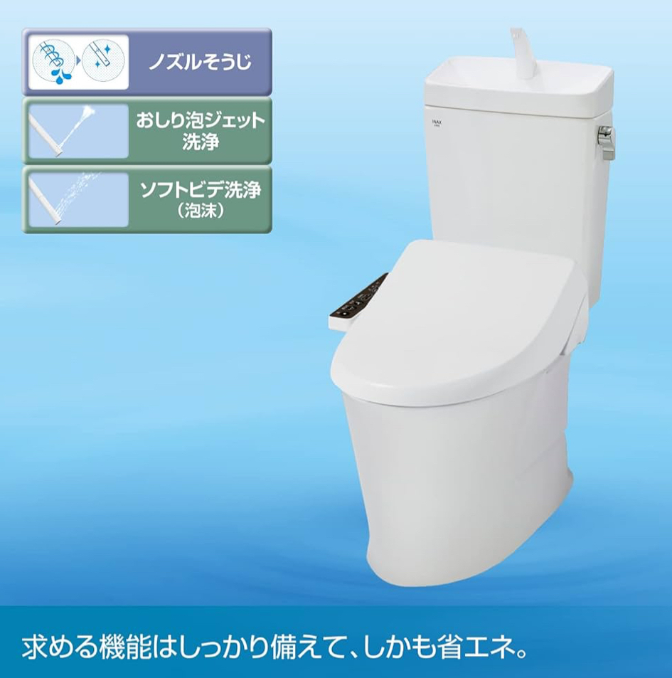 LIXIL リクシル INAX シャワートイレ CW-RG10 / BN8 オフホワイト RGシリーズ 便座 温水洗浄便座 省エネ 後付け(温水便座、ウォシュレット)｜売買されたオークション ...