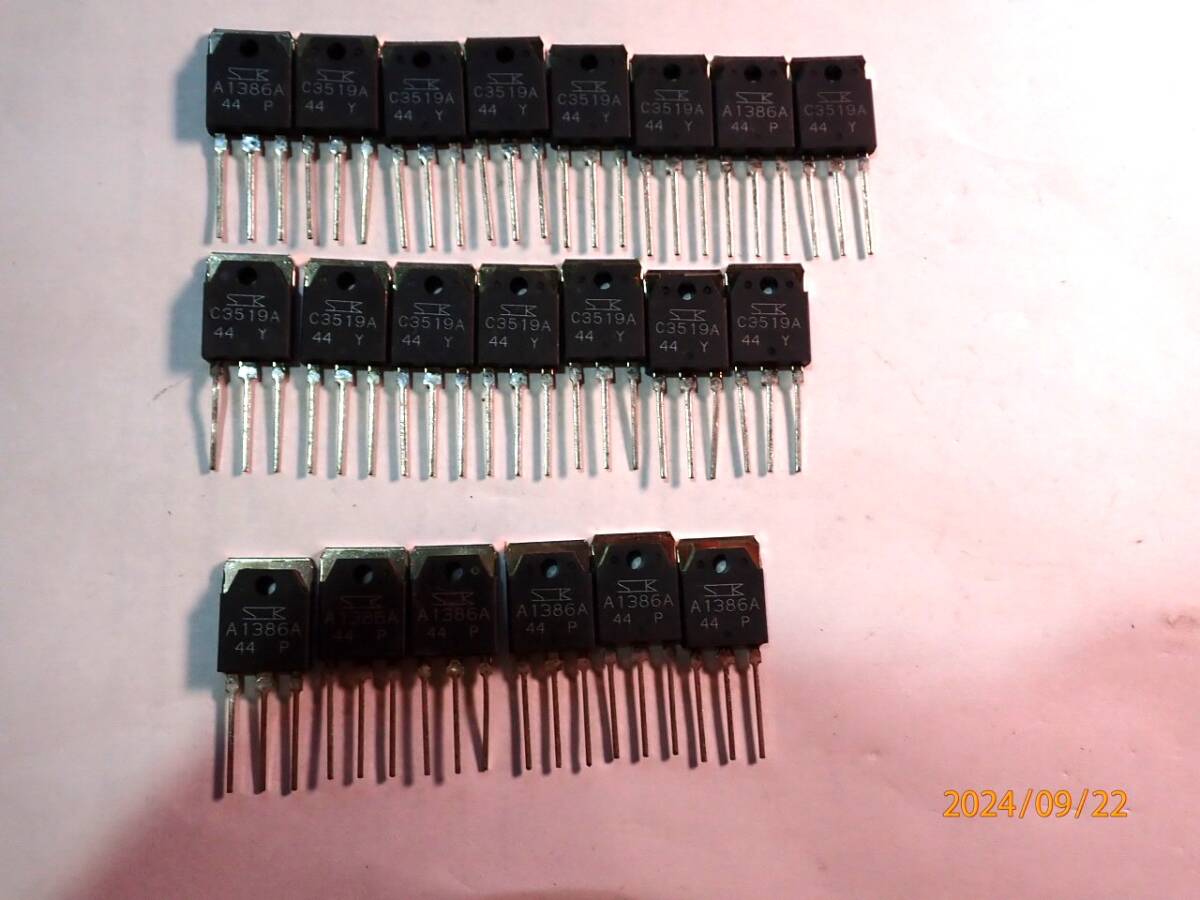 サンケン 2SC3519A 15個 2SA1386A 6個 1組(トランジスタ)｜売買されたオークション情報、yahooの商品情報をアーカイブ ...