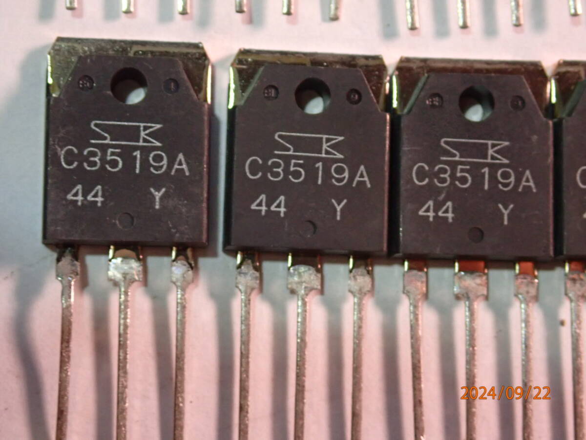 サンケン 2SC3519A 15個 2SA1386A 6個 1組(トランジスタ)｜売買されたオークション情報、yahooの商品情報をアーカイブ ...