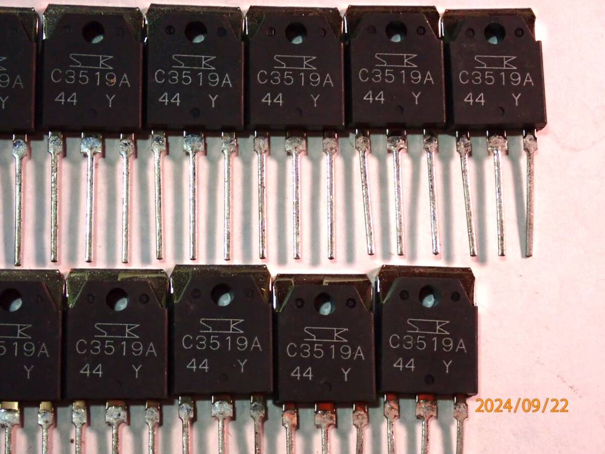 サンケン 2SC3519A 15個 2SA1386A 6個 1組(トランジスタ)｜売買されたオークション情報、yahooの商品情報をアーカイブ ...