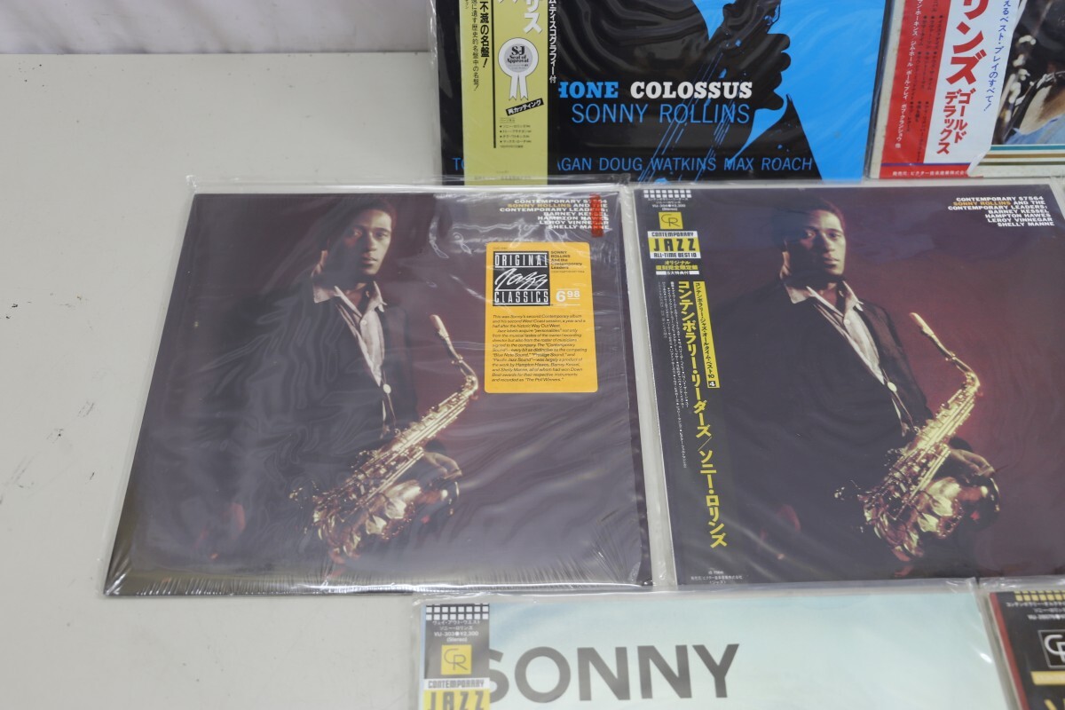 LPレコード Sonny Rollins ソニー ロリンズ VIJ-202/VIJ-304/RCA-8049~50/MSP9042/OJC-340/VIJ-28076/VIJ-303 7枚 ...