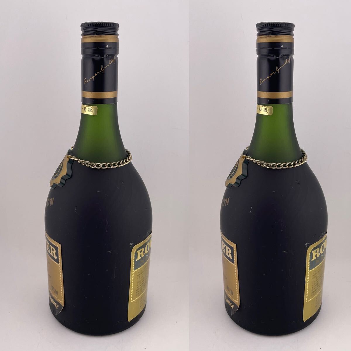 未開栓 古酒 ROUYER Brevet royal de Louis XIV ROUYER GUILLET & Co COGNAC ...