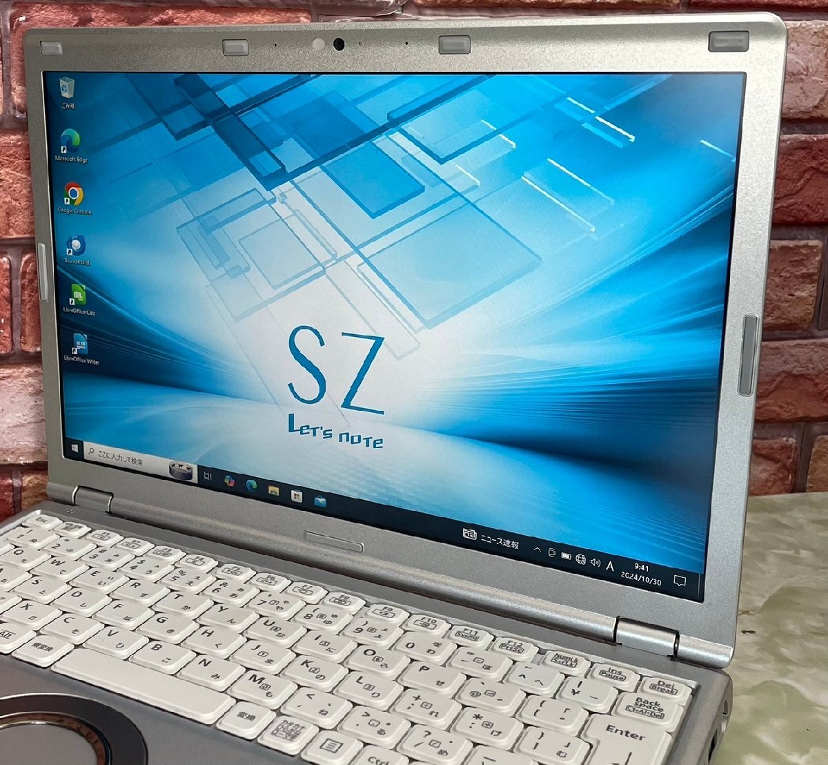 1円 Panasonic LET'S NOTE SZ6 / Core i7 7600U 2.80GHz / メモリ 16GB / SSD ...