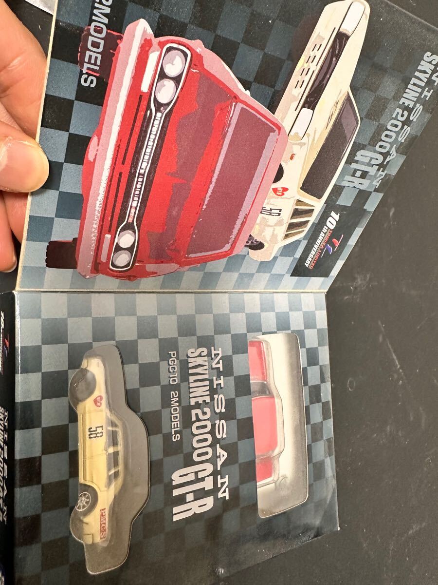 タカラトミー TAKARA TOMY TL TOMICA LIMITED 10th ANNIVERSARY 日産スカイライン2000GT-R NISSAN SKYLINE 2000GT-R ...