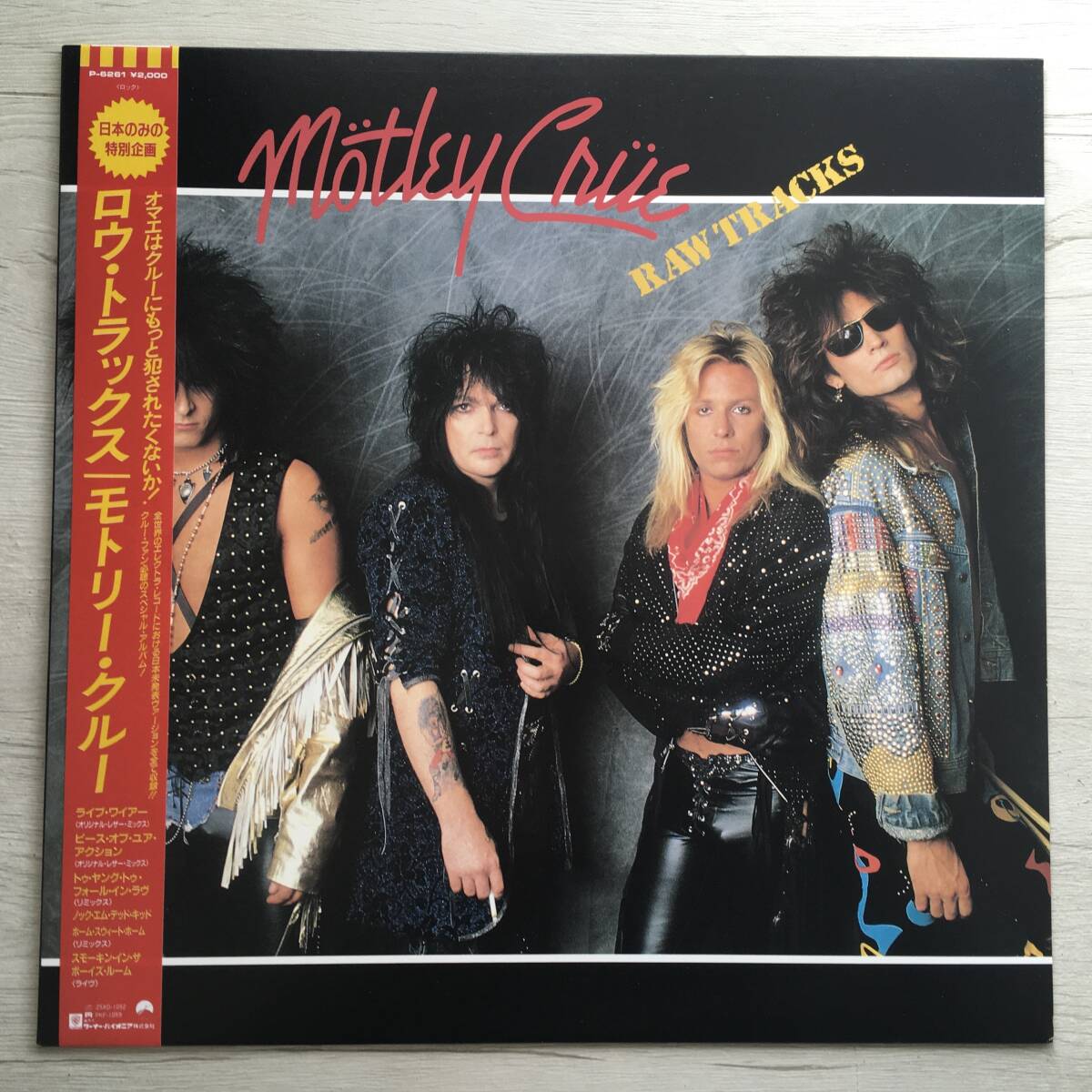 MOTLEY CRUE RAW TRACKS(一般)｜売買されたオークション情報、yahooの商品情報をアーカイブ公開 - オークファン ...