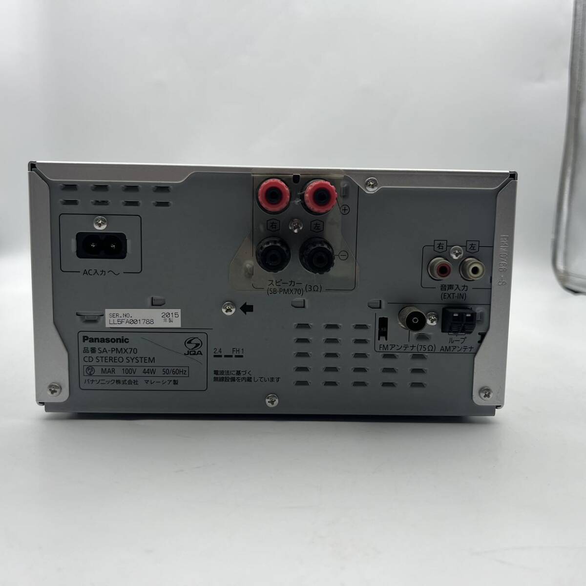 Panasonic パナソニック SA-PMX70 コンポ システムコンポ 音楽関連 通電済現状品(その他)｜売買されたオークション情報 ...