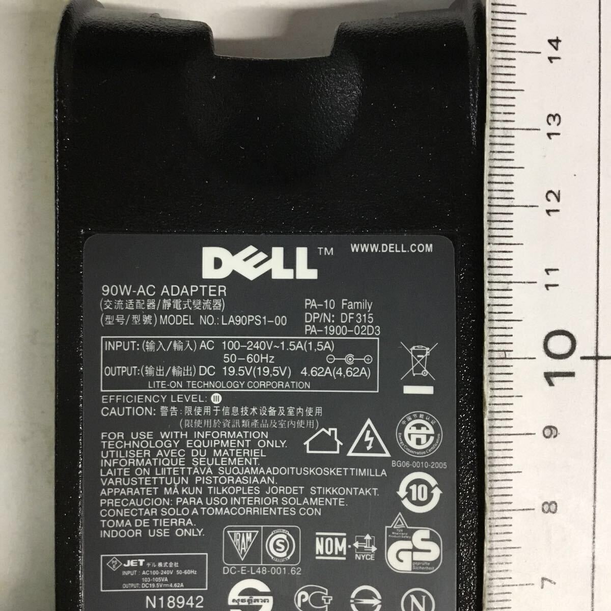 1127SM05 / /DELL デル/LA90PS0-00 PA-1900-01D3 ×1 LA90PS1-00 PA-1900-02D3 ...