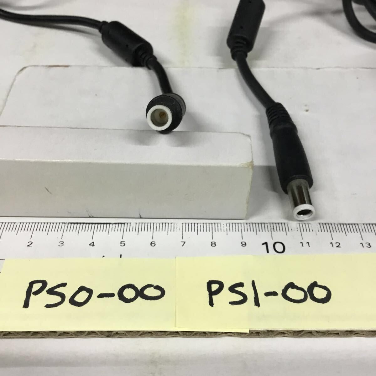 1127SM05 / /DELL デル/LA90PS0-00 PA-1900-01D3 ×1 LA90PS1-00 PA-1900-02D3 ...