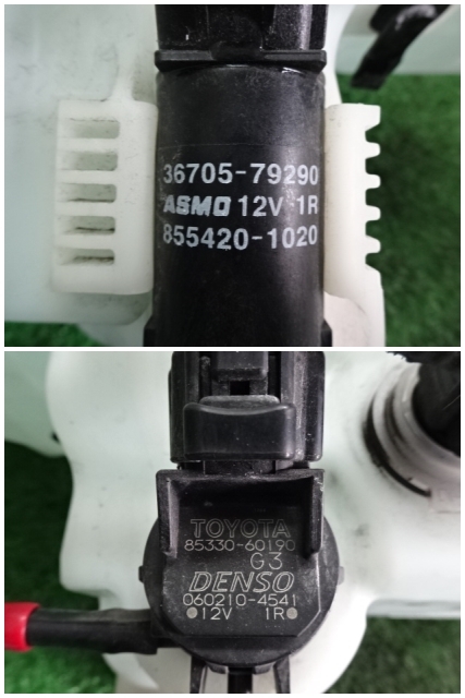 レクサス LS600h UVF45 ウォッシャータンク ウォッシャーモーター 36705-79290 85330-60190 855420 ...