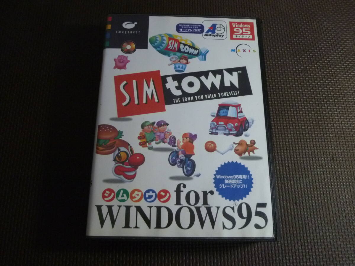 ユ PCソフト SIM town for WINDOWS95(シミュレーション)｜売買されたオークション情報、yahooの商品情報をアーカイブ公開 - オークファン（aucfan.com）