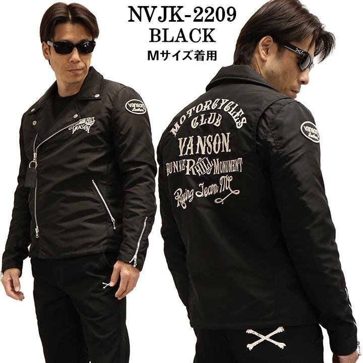 VANSON LEATHERS 定価\32000+税 ナイロンライダースジャケット NVJK-2209 BLACK サイズ XXL(XLサイズ以上)｜売買されたオークション情報、yahooの ...