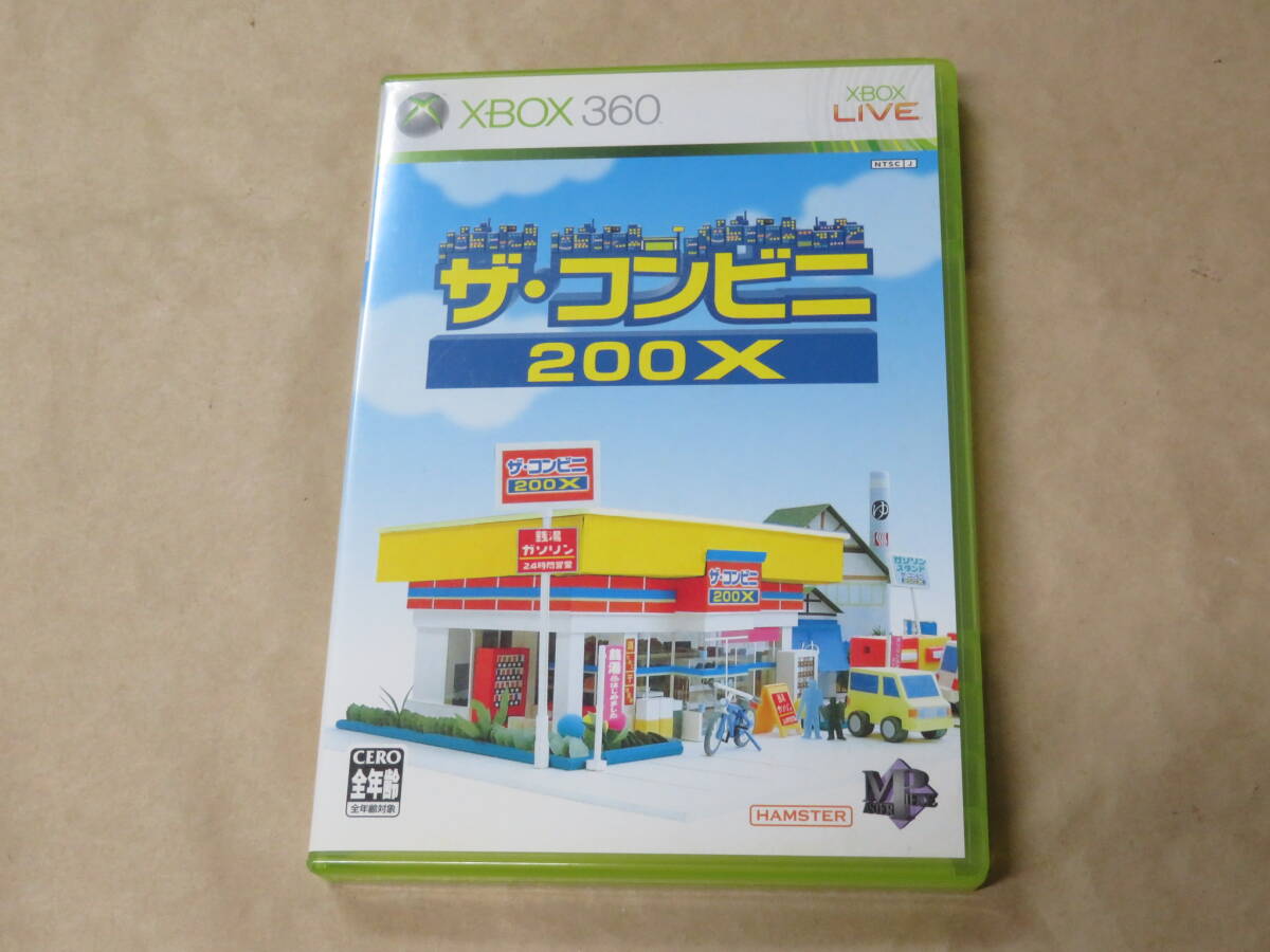 ザ コンビニ 200X - Xbox360(ロールプレイング)｜売買されたオークション情報、yahooの商品情報をアーカイブ公開 - オークファン（aucfan.com）