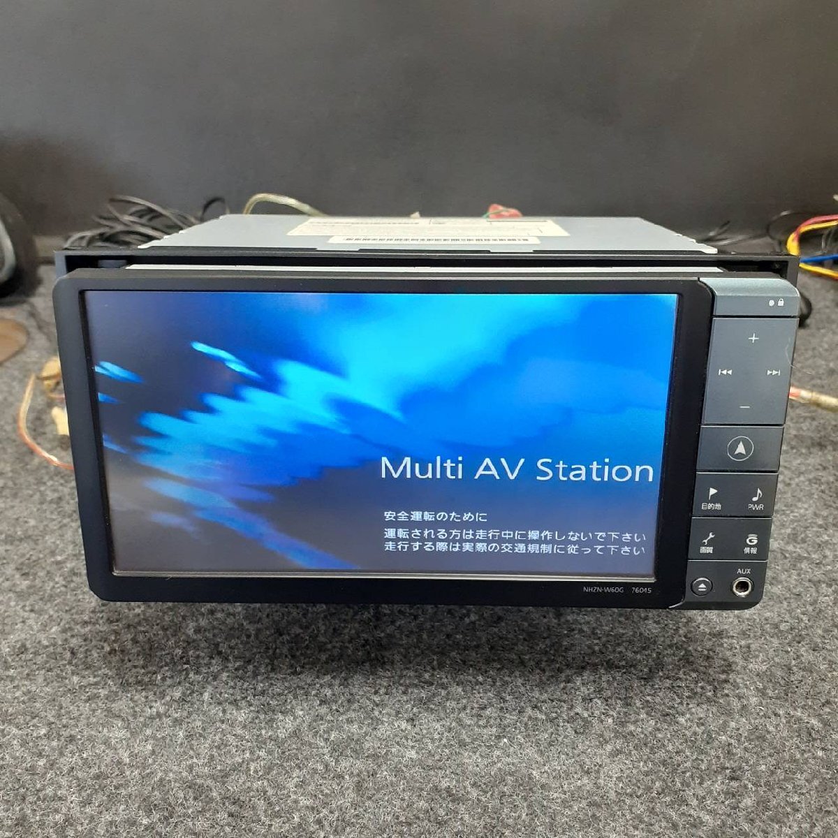 トヨタ 純正 7インチ 地図データ 2014年 NHZN-W60G 一体型 HDD ナビ カーナビ フルセグ Panasonic パナソニック ...