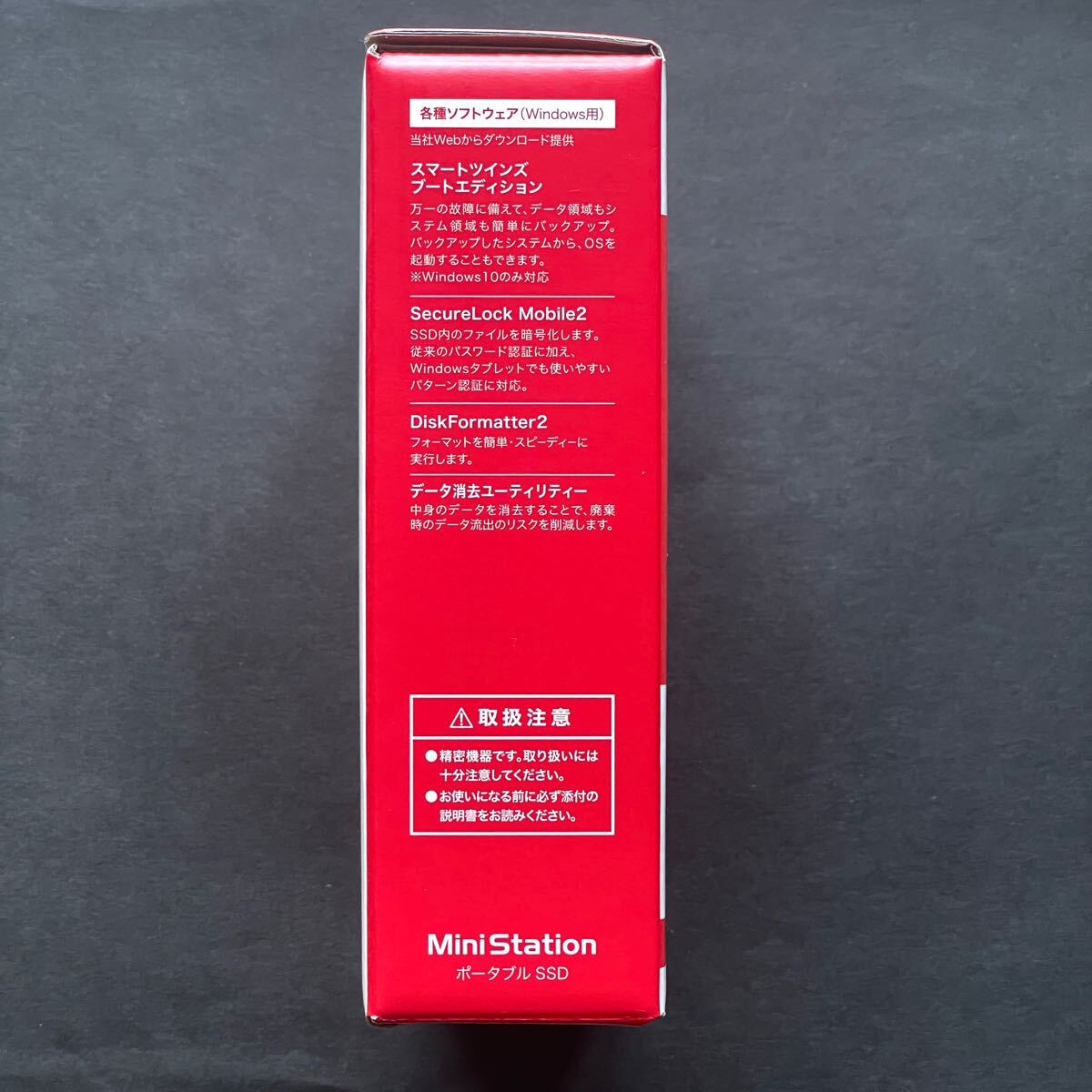 BUFFALO 外付けSSD SSD-PGC2.0U3-BC バッファロー USB3 2TB(256GB～)｜売買されたオークション情報、yahooの商品情報をアーカイブ公開 - オークファン ...