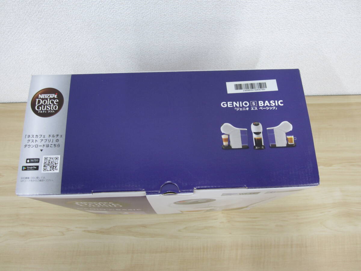 NESCAFE ネスカフェ ドルチェグスト ジェニオエス ベーシック MD9784 -PW コーヒーメーカー 激安1円スタート(コーヒーメーカー一般)｜売買されたオークション情報、yahooの ...
