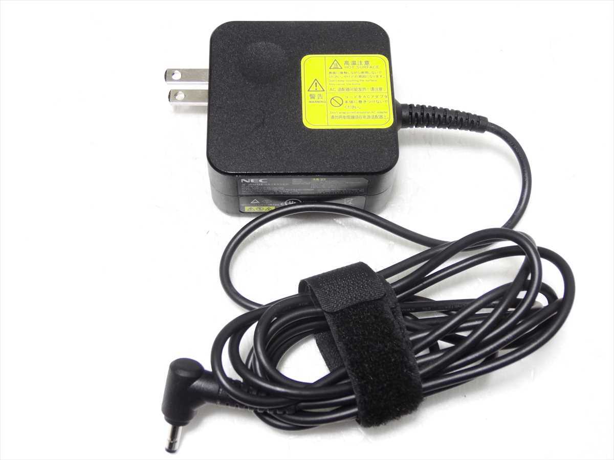 NEC 純正 ACアダプター PC-VP-BP124 型番 PA-1450-55NL / NS150NAR PC-NS150NAR NS150NAW PC-NS150NAW NS150NAB ...