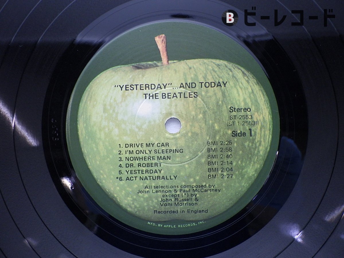 The Beatles ビートルズ Yesterday And Today イエスタディ アンド トゥディ LP/Apple Records ST-2553(Beatles, The)｜売買さ ...