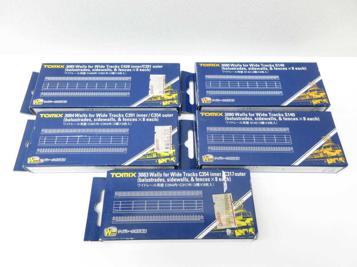 7760 玩具祭 tomix トミックス Nゲージ ワイドレール用壁 おまとめセット 3080×2 3083 3084 3085 品 保管品 ...